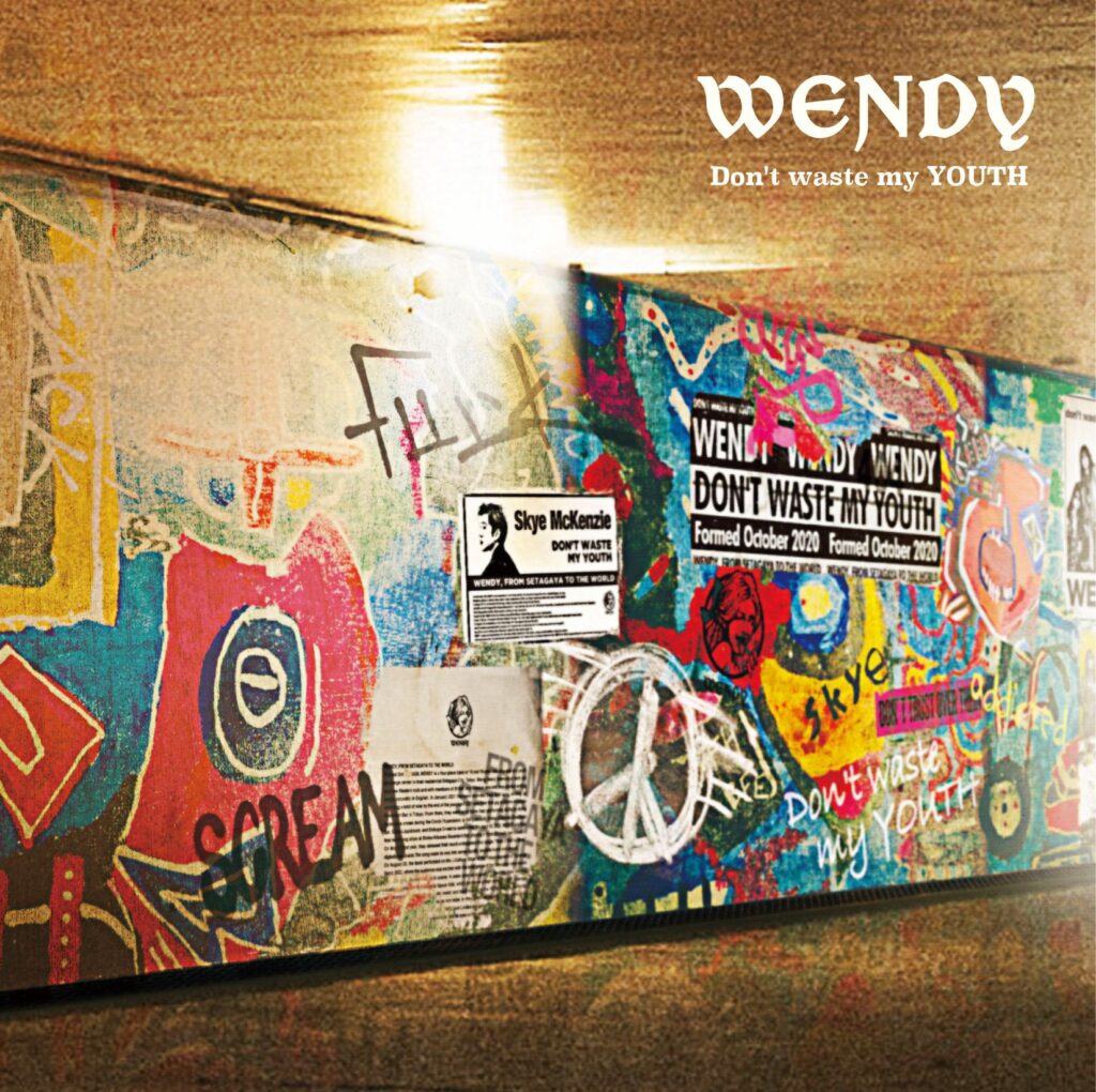DISCOGRAPHY – WENDY OFFICIAL SITE